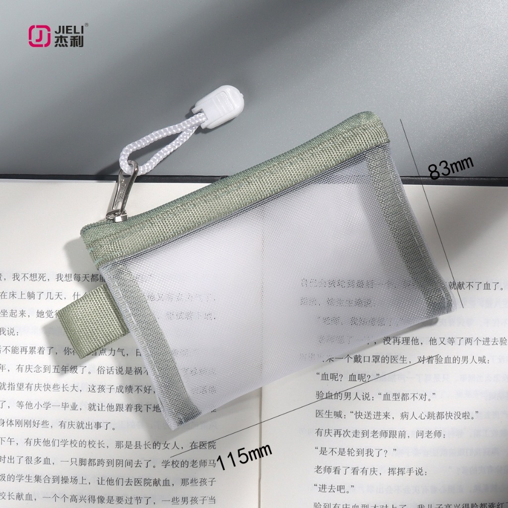 Jual HALO PATCH - TAS POUCH MINI JARING | POUCH TRANSPARANT ALAT TULIS ...