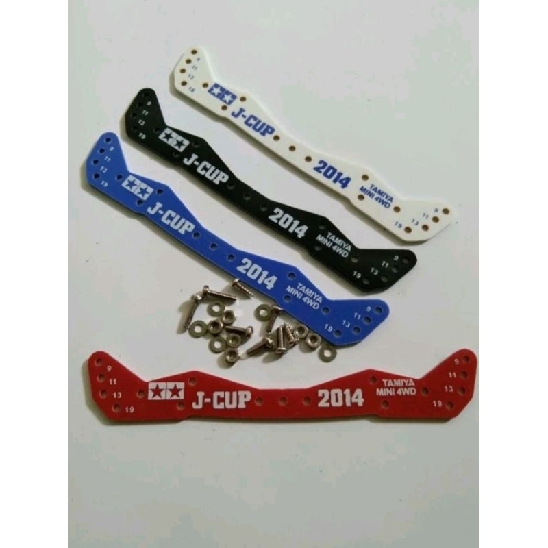 Jual REP TAMIYA FRP WIDE FRONT WARNA PLATE (FOR AR CHASSIS) | Shopee ...