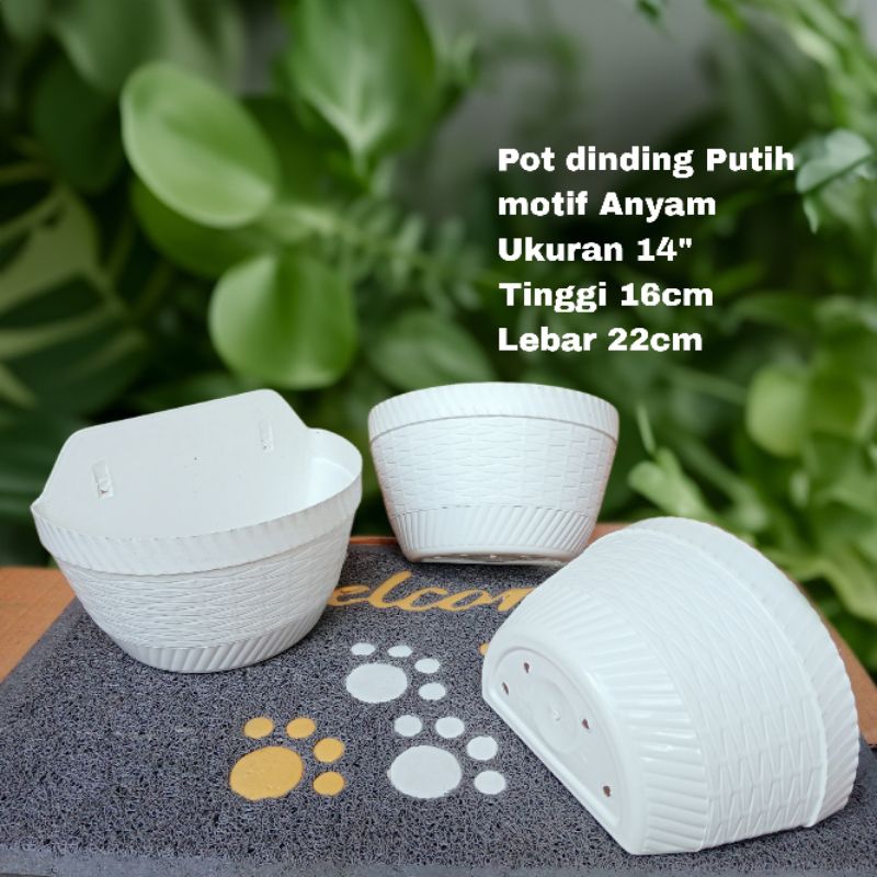 Jual Pot dinding plastik putih motif anyam Ukuran "14 / Pot tanaman ...