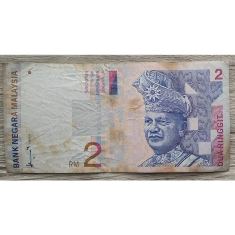 Jual Uang Kertas / Banknotes / Paper Money Antik dan Koleksi 028 ...