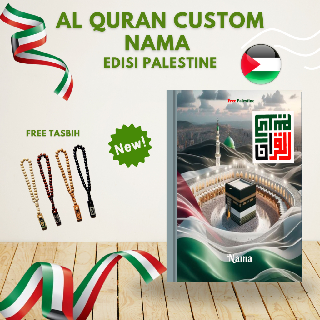 Jual AL QURAN CUSTOM NAMA A5 EDISI PALESTINE/ PALESTINA - HAMPERS/KADO ...
