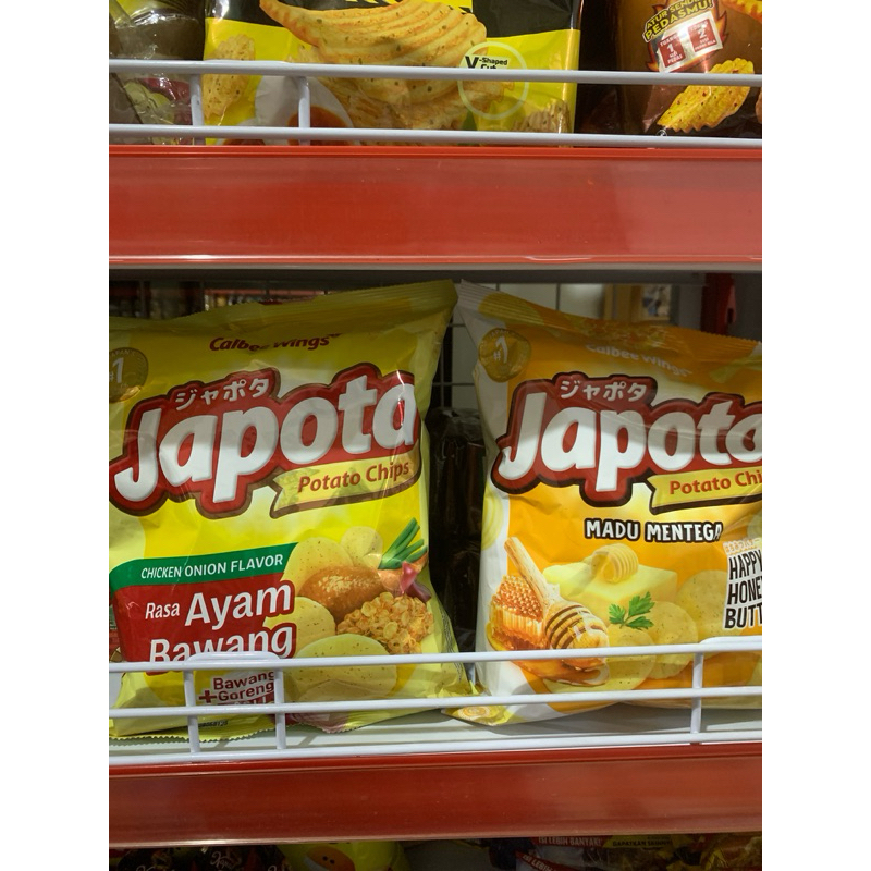 Jual JAPOTA POTATO CHIPS ALL VARIAN 68gr | Shopee Indonesia