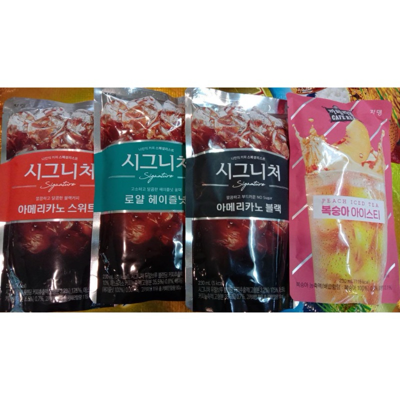 Jual Jardin Coffee Pouch Korean Pouch Drink Signature Coffee Americano ...