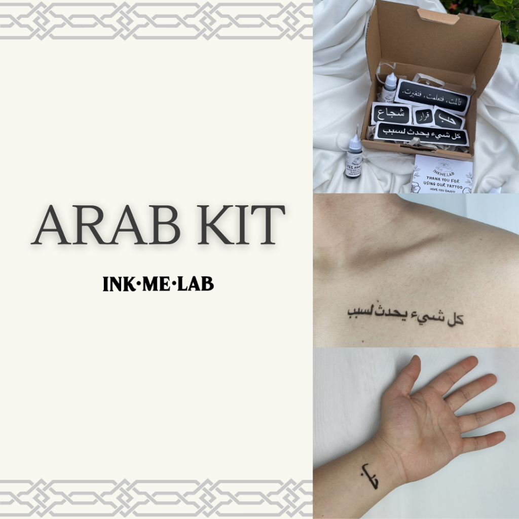 Jual Arabic Henna Tatto Kit - Tato Halal Tulisan Bahasa Arab Tattoo ...