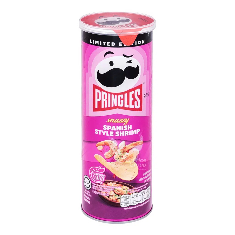 Jual Keripik Kentang PRINGLES Potato Chips Snazzy Spanish Style Shrimp ...