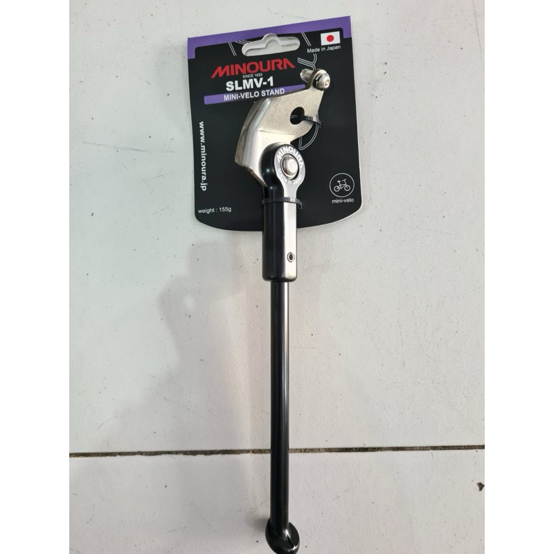 Jual KICK STAND / STAND MINOURA 16 Inch SLMV-1 For Brompton Folding ...