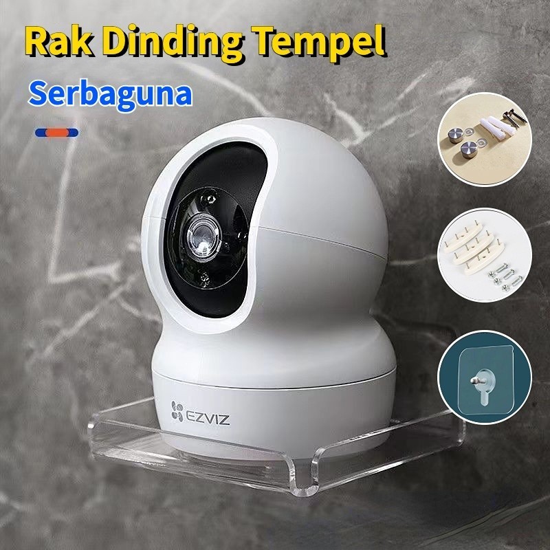 Jual Rak Dinding Tempel Minimalis Tatakan CCTV Serbaguna Aklirik ...