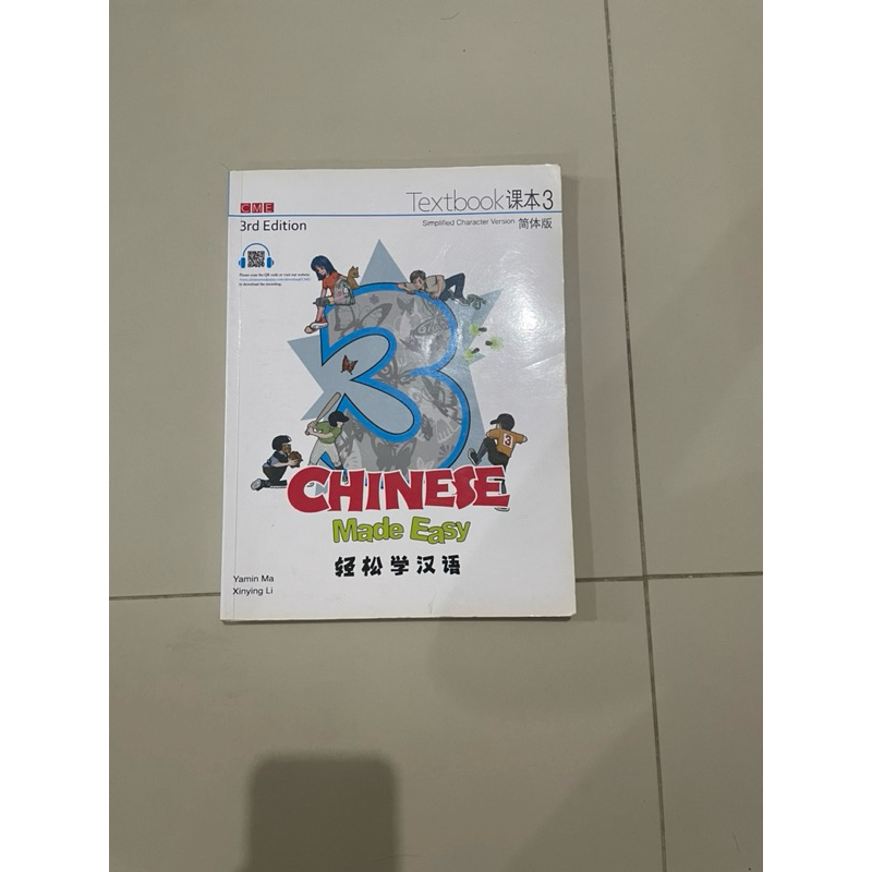 Jual Chinese Made Easy 3 [USED] | Shopee Indonesia