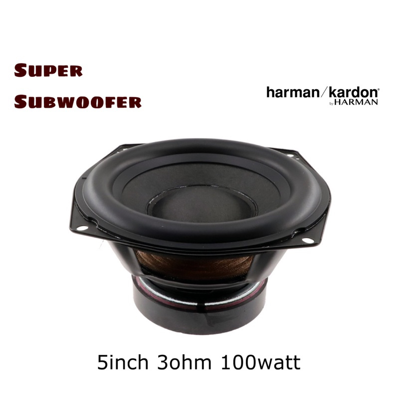 Jual 1pcs Harman/Kardon Subwoofer | 5,25inch 3Ohm 100Watt | Shopee ...