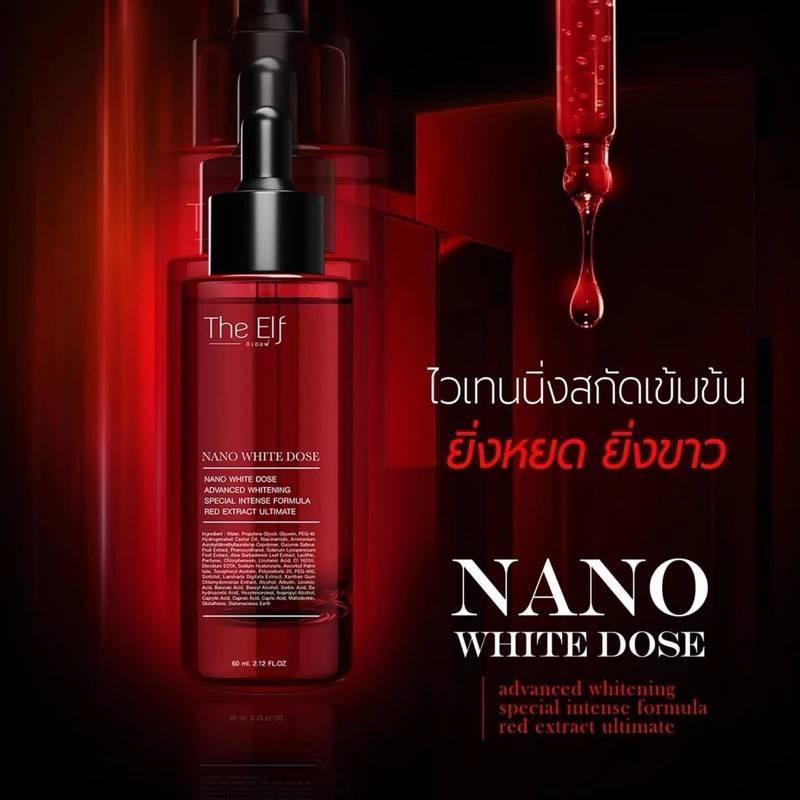 Jual BC- BODY SERUM THE ELF NANO WHITE DOSE BODY SERUM WHITENING ...