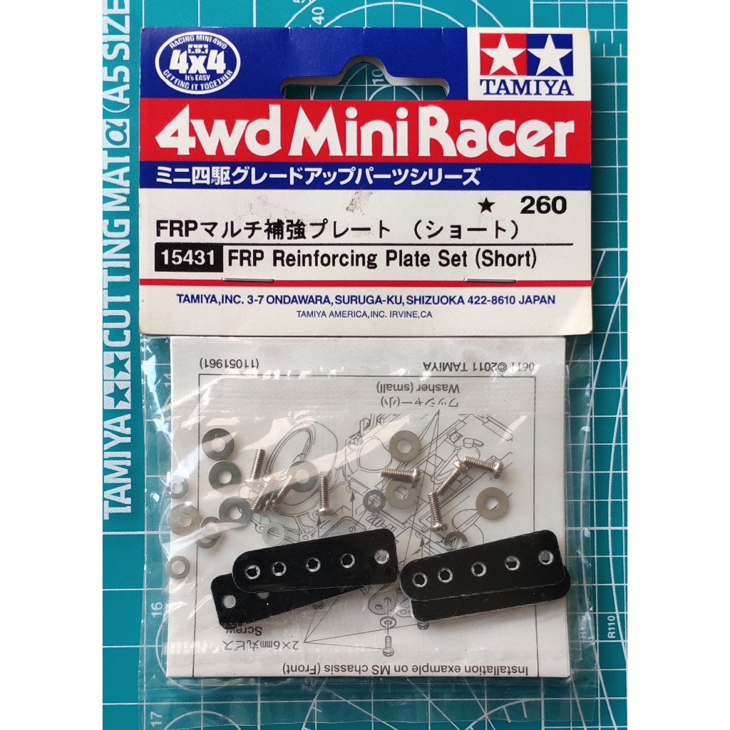 Jual Tamiya 15431 FRP Reinforcing Plate Set (Short) | Shopee Indonesia