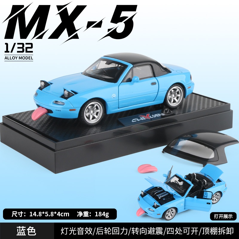 Jual DIECAST MAZDA MX5 MIATA CONVERTIBLE ROADSTER SKALA 1:32 MINIATUR ...