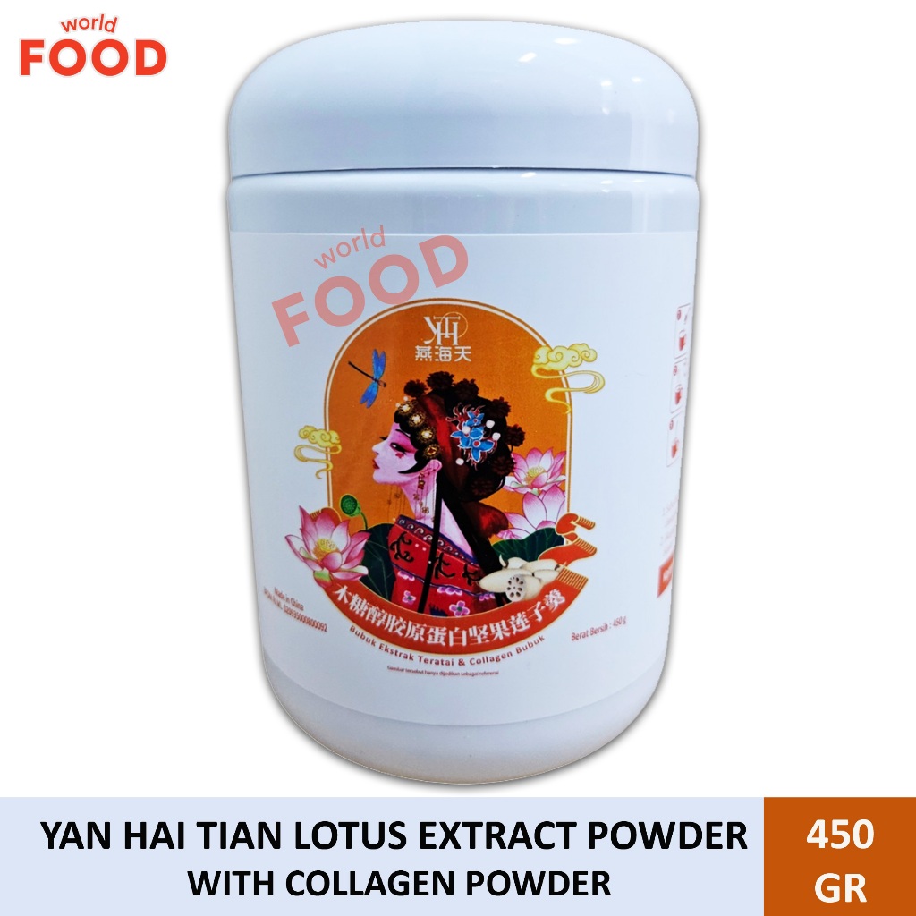 Jual YAN HAI TIAN LOTUS EXTRACT POWDER & COLLAGEN POWDER | Shopee Indonesia