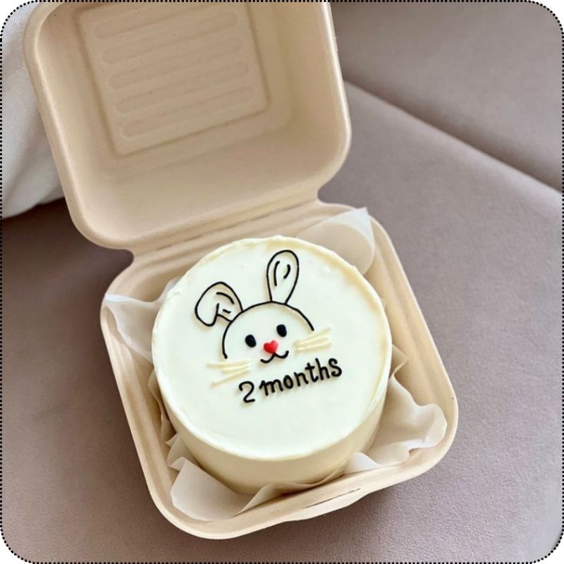 Jual [ Cookiecottages ] Bento cake | korean cake | kue ultah | kue ...
