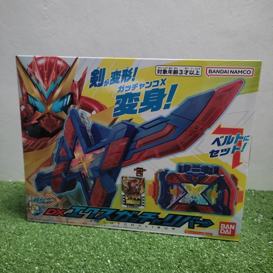 Jual DX KAMEN RIDER GOTCHARD : EXGOTCHALIBUR SWORD & X-REX RIDE CHEMY ...