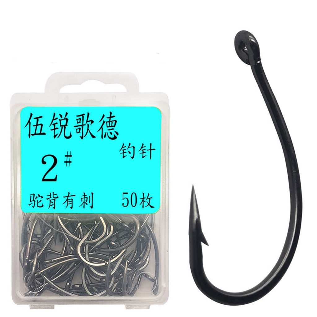 Jual Kail Pancing Bungkuk Isi 20 Falcon Kail Pancing Set Pancing Mata ...