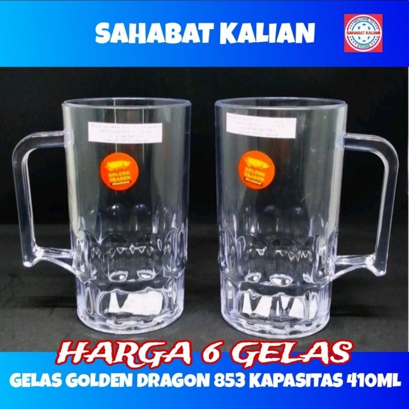 Jual (6 GELAS) GELAS GAGANG GOLDEN DRAGON 853 410ML | Shopee Indonesia