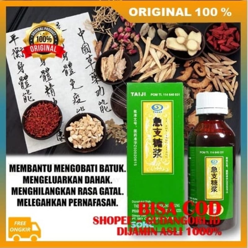 Jual ORIGINAL 100% - TAIJI JI TANG JIANG Obat Batuk Kering, Menahun ...