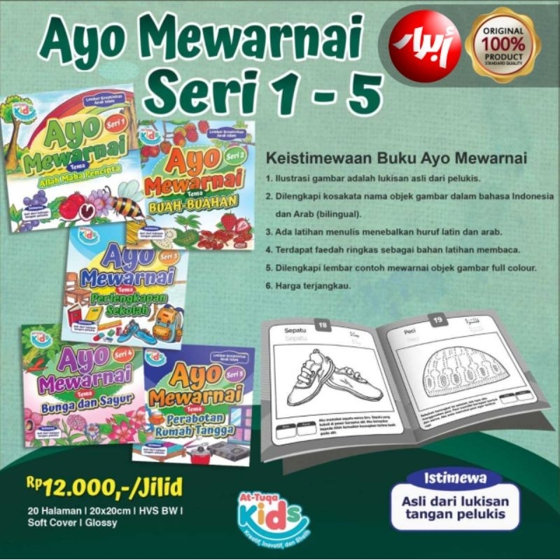 Jual Buku AYO MEWARNAI - attuqa kids - mewarnai gambar kreatif anak - buku mewarna anak tk ...