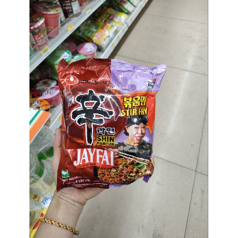 Jual SHIN RAMYUN JAYFAI TOMYUM FLAVOR NONGSHIM x CHEF CARES STIR FRY ...