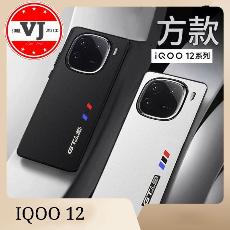 Jual Leather Case Minimalis Iqoo 12 Hardcase Anti Jatuh IQOO 12 iqoo12 ...