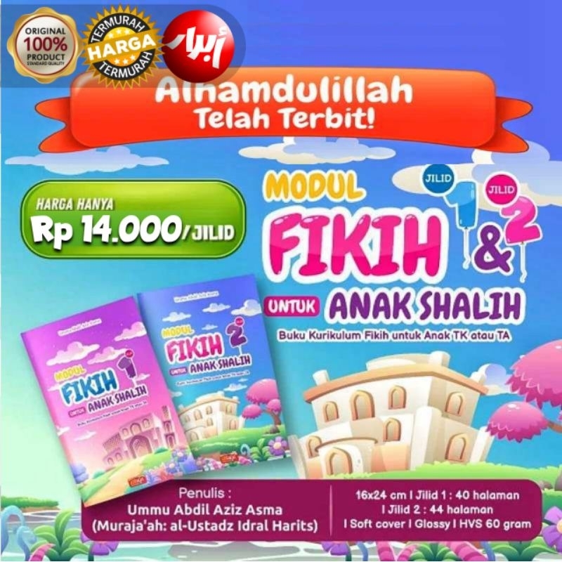 Jual Buku MODUL FIKIH UNTUK ANAK SHALIH Jilid 1-2 - attuqa - modul fiqih ibadah untuk anak tk ...