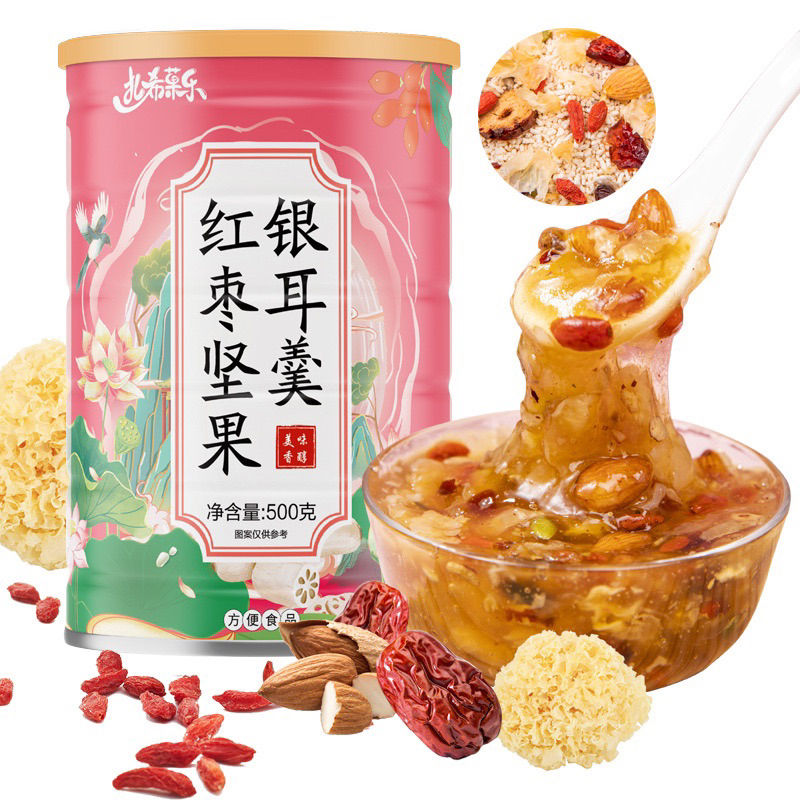 Jual (HALAL)Oufen/LOTUS ROOT POWDER FOR DIET HEALTY 500gr/Lotus root ...