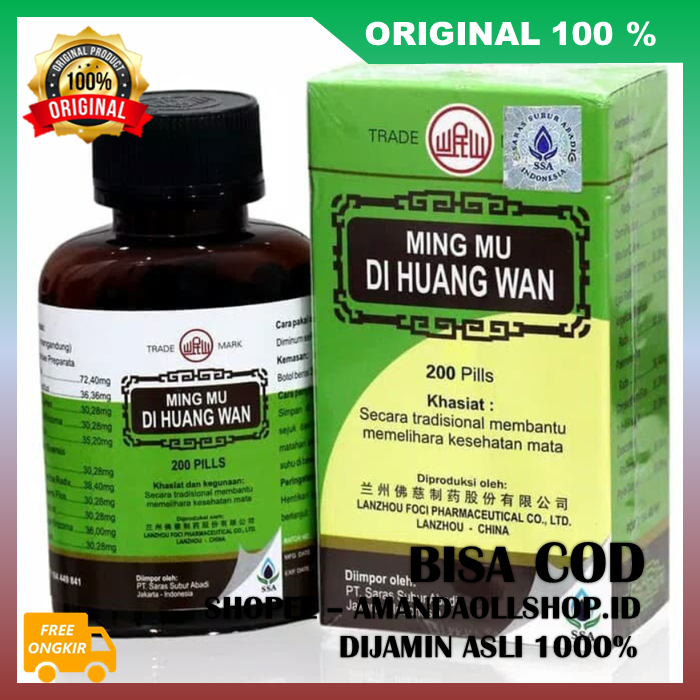 Jual MING MU DI HUANG WAN Obat Kesehatan Mata Tradisional Cina 100% ...