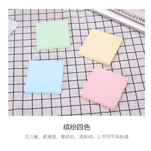 Jual M&G Sticky Note 4 x 100 lembar YD 981 76X51mm | Shopee Indonesia