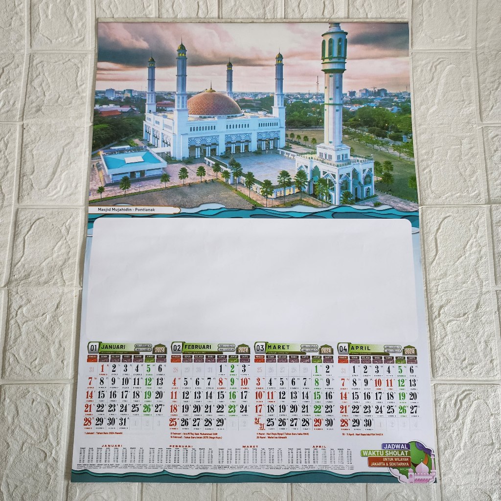 Jual KALENDER 3 LEMBAR ATAU CATUR WULAN TAHUN 2024 DENGAN MOTIF DAN ...