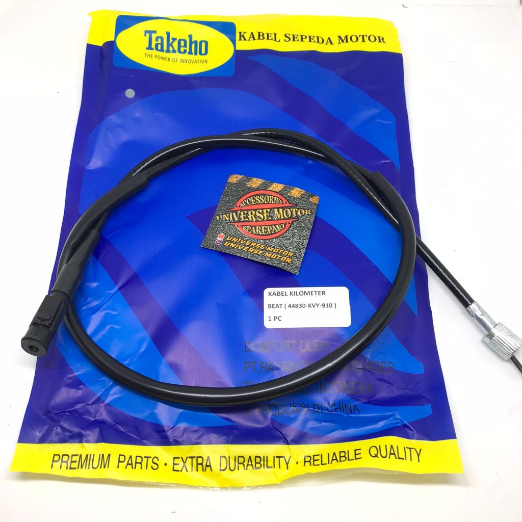 Jual KABEL SPEEDOMETER KILOMETER KM CABLE HONDA VARIO BEAT BEAT FI ...