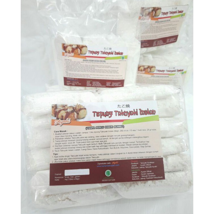 Jual Terkini Tepung Takoyaki Instan 1kg Authentic Halal | Shopee Indonesia