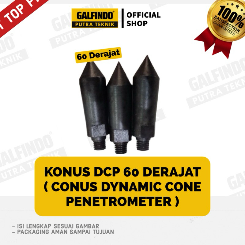 Jual GALFINDO 60 DERAJAT / CONUS DYNAMIC CONE PENETROMETER / KONUS DCP ...