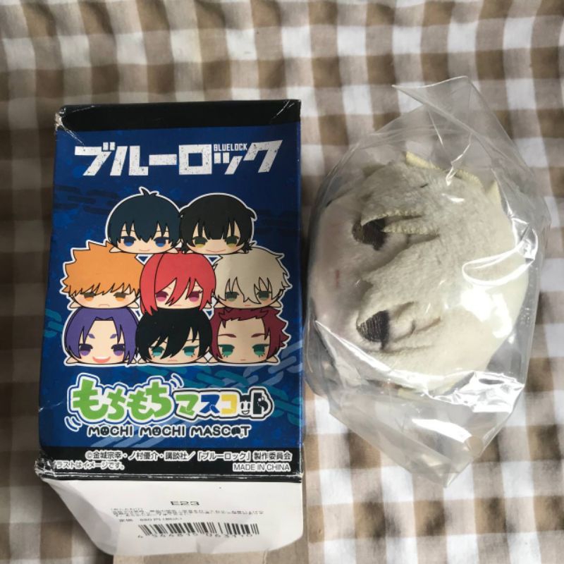 Jual [OFFICIAL] Mochi mascot nagi seishiro blue lock | Shopee Indonesia