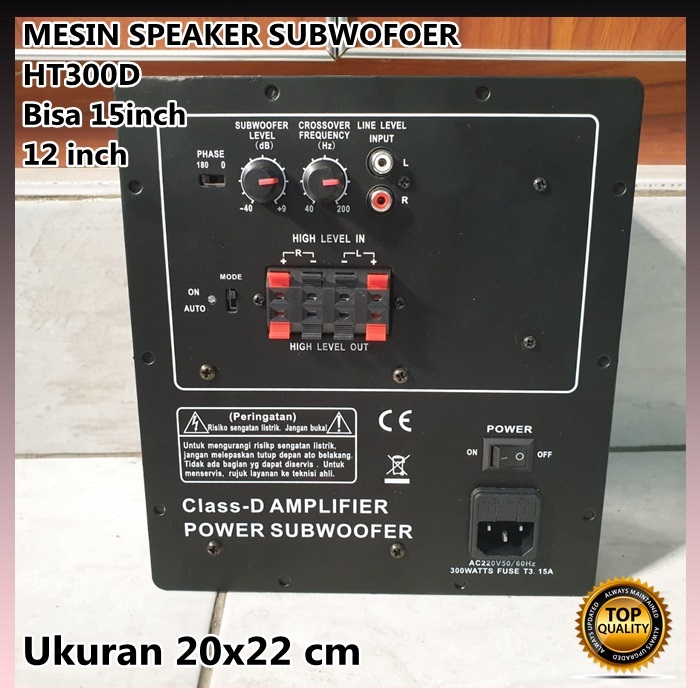 Jual MESIN KIT SPEAKER SUBWOOFER 20x22 cm MODUL POWER HT 300D 15inch ...