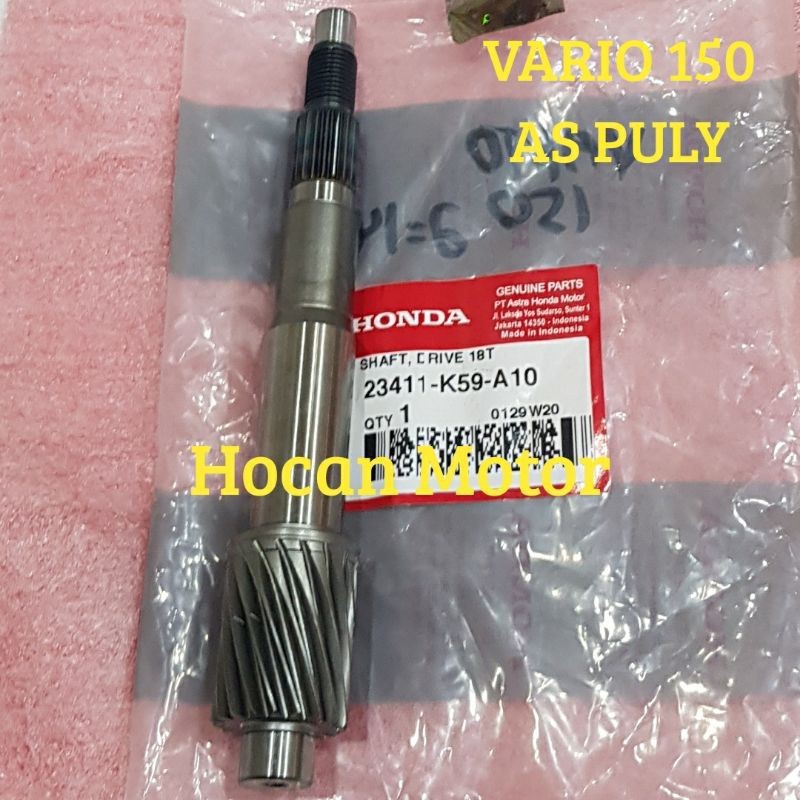 Jual AS PULY PULLY VARIO 150 VARIO 125 ESP LED ORIGINAL AHM K59 | Shopee Indonesia