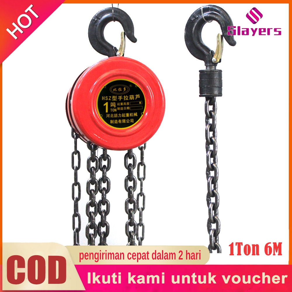 Jual Chain Block Hoist Katrol Alat Angkut Barang 1 ton 2 tons 3meter 6meter | Shopee Indonesia
