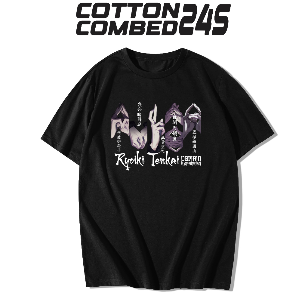 Jual Kaos Jujutsu Kaisen Hand Sign Ryoiki Tenkai Tshirt Anime Manga JJK ...