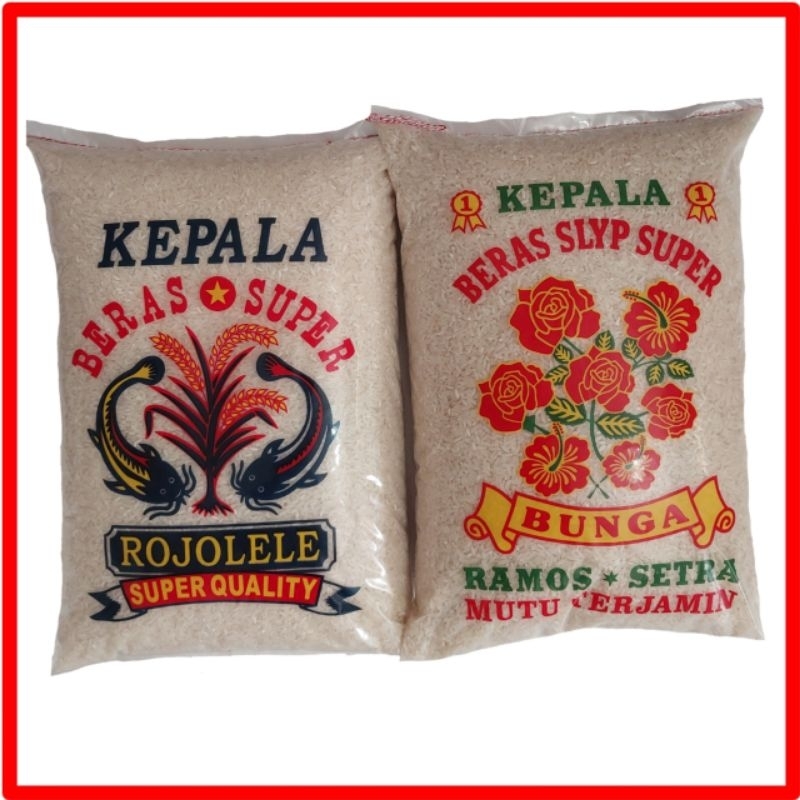 Jual BERAS SLYP SUPER BUNGA ROJOLELE SUPER 5 KG ASLI PULEN | Shopee ...