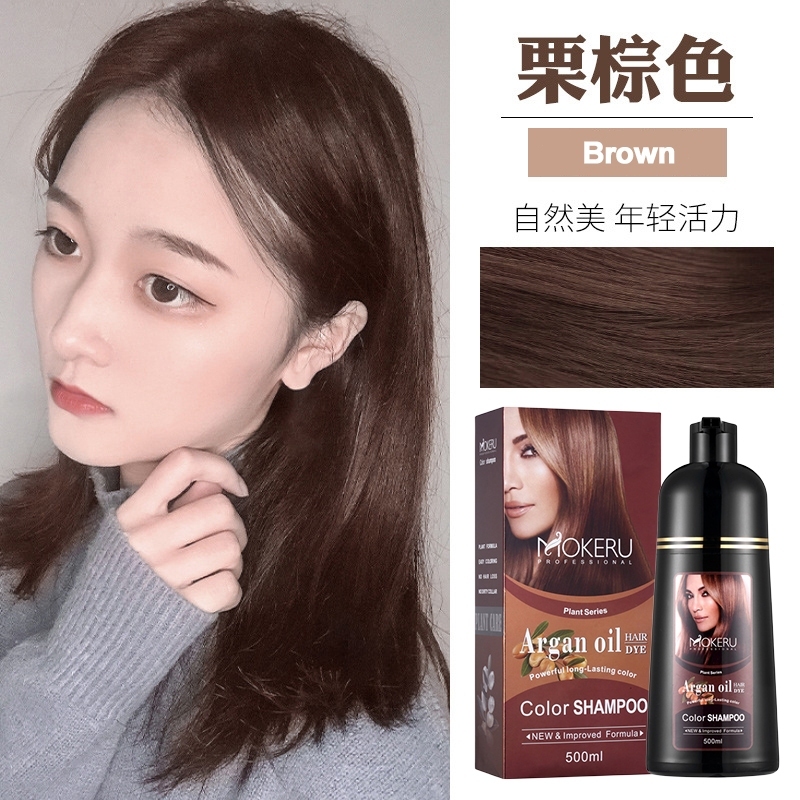 Jual 【cod Ori】sampo Penghitam Rambut Uban Shampoo Pewarna Rambut Shampo Semir Rambut Hitam
