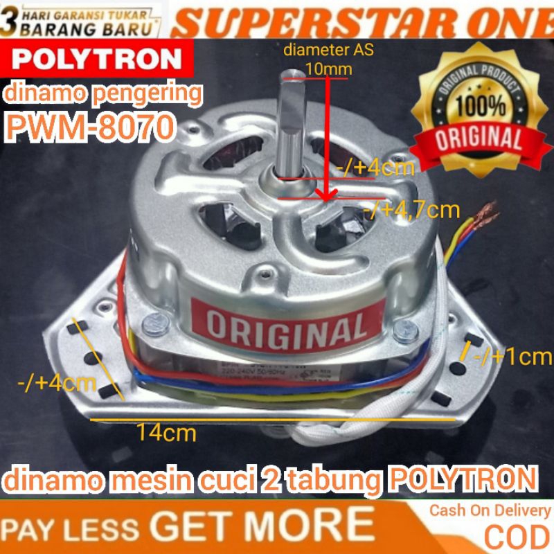 Jual DINAMO/MOTOR MESIN CUCI POLYTRON PWM-8070 DINAMO SPIN/PENGERING | Shopee Indonesia