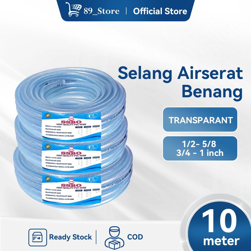 Jual SELANG AIR 10 METER SERAT BENANG / SELANG AIR 1/2 5/8 3/4 1 INCH ...