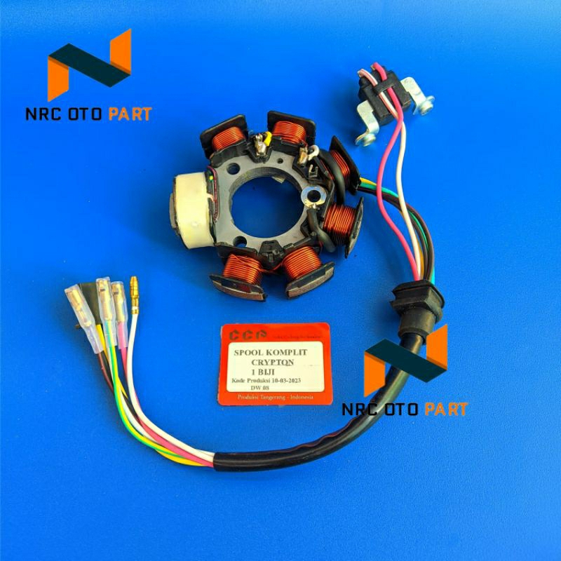 Jual SPUL SPULL SPOOL ASSY PLUS FUSER CRYPTON KRIPTON | Shopee Indonesia