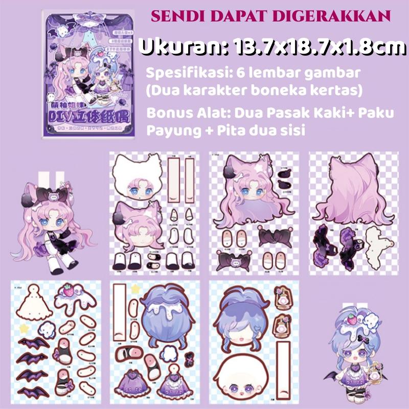 Jual Toka boka paper book murah Jadul Bongkar Pasang 3D Mainan diy ...