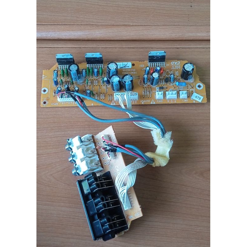 Jual AMPLIFIER HOMETHEATER POLYTRON 5.1 CHANEL | Shopee Indonesia