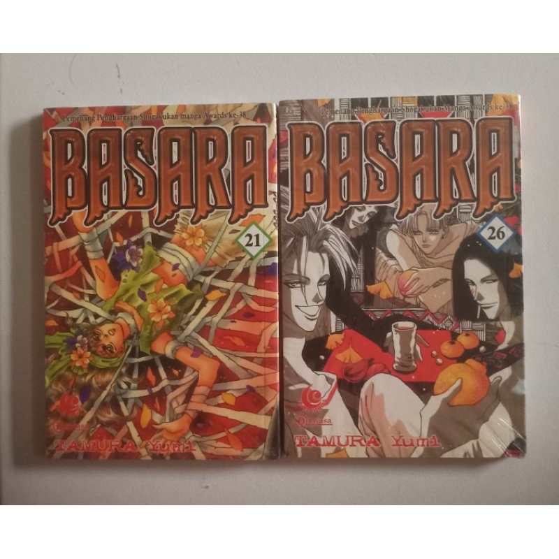 Jual Komik Basara by Tamura Yumi | Shopee Indonesia