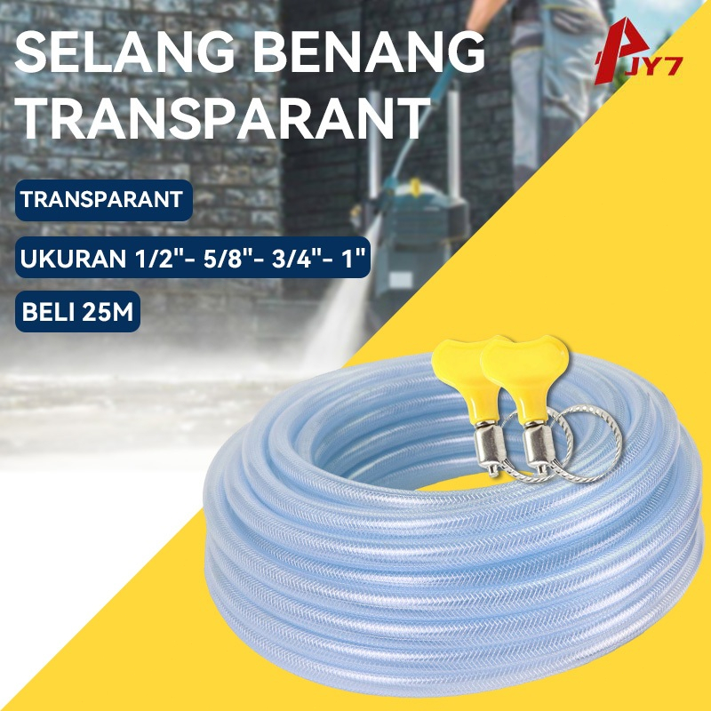 Jual SELANG AIR 1/2 5/8 3/4 1'' INCH 25 METER SELANG AIR SERAT BENANG TRANSPARANT TEBAL MURAH ...