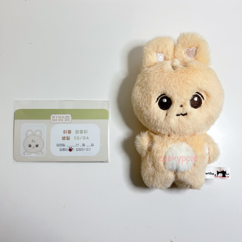 Jual (BOOKED) Doll Boneka Jeonghan Seventeen SVT | Shopee Indonesia
