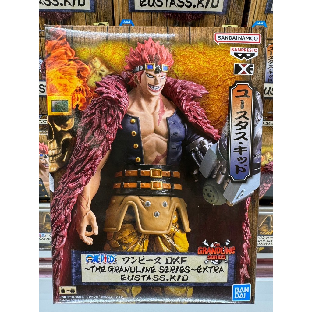 Jual Bandai One Piece Eustass Kid Grandline Extra DXF MISB ORI Figure ...