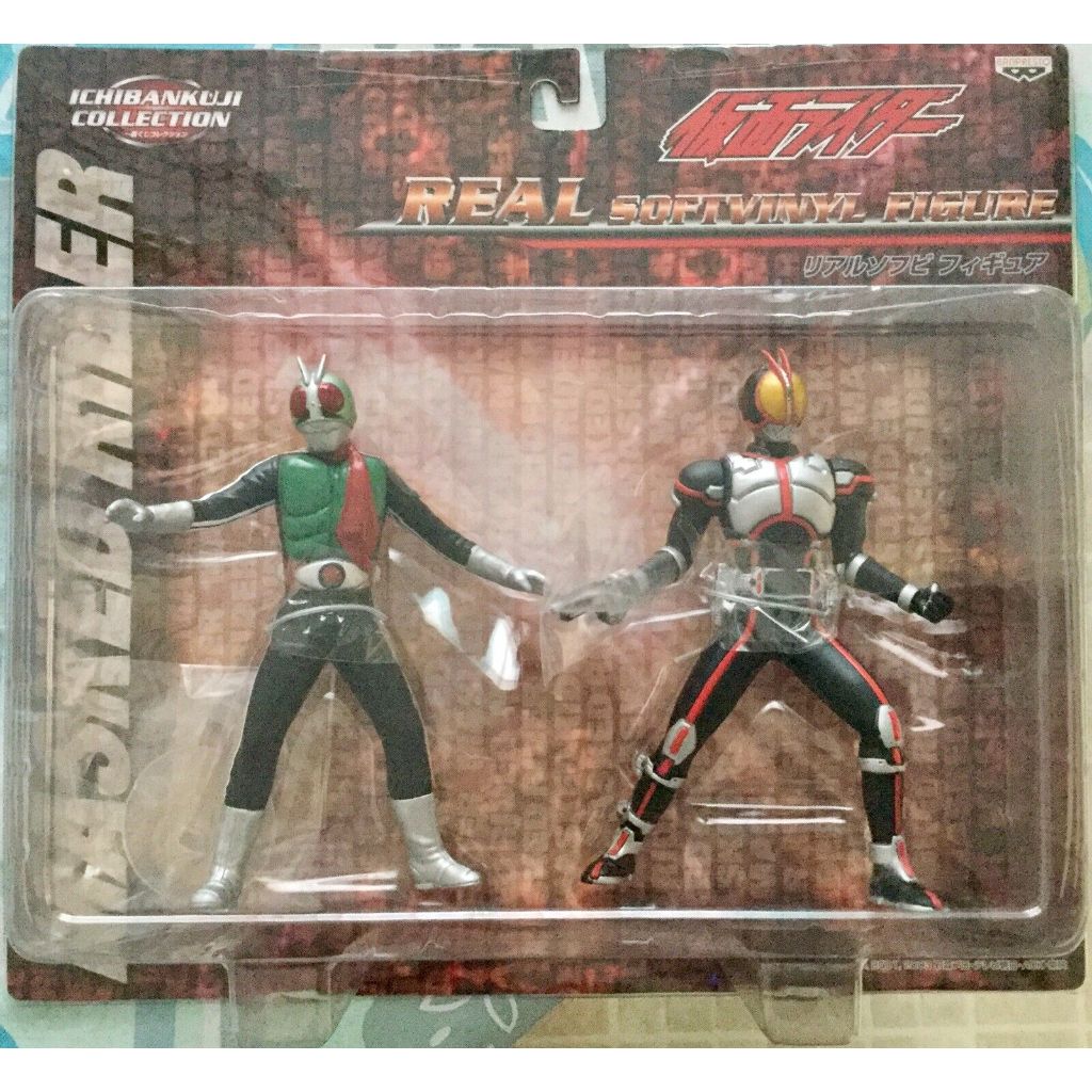 Jual Banpresto Ichibankuji Collection Masked Rider Real Vinyl Figure ...